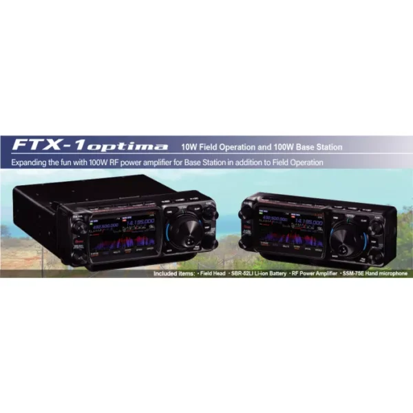 YAESU FTX-1 OPTIMA 100W. HF/50/144/430MHz ALL MODE SDR – Elite ...